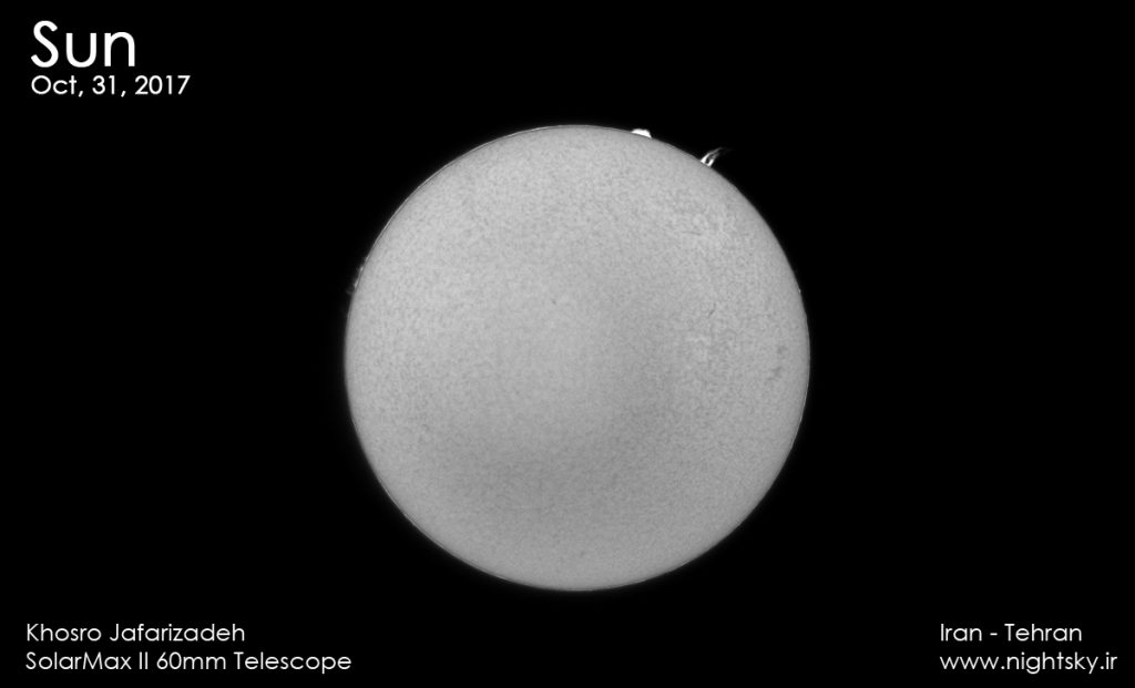 First Photo of Sun – Khosro JafariZadeh`s Photo Gallery